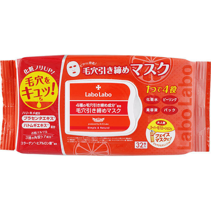 JNTL Consumer Health Labo Labo Pore tightening mask 32 sheets Dr. Ci ...
