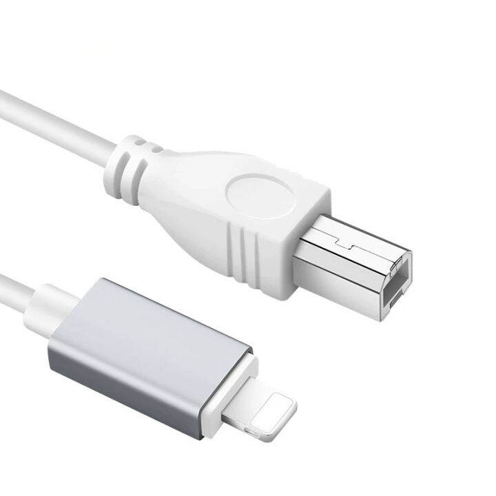 Lightning to MIDI Type B Instrument Adapter Electric Piano Audio Inter ...