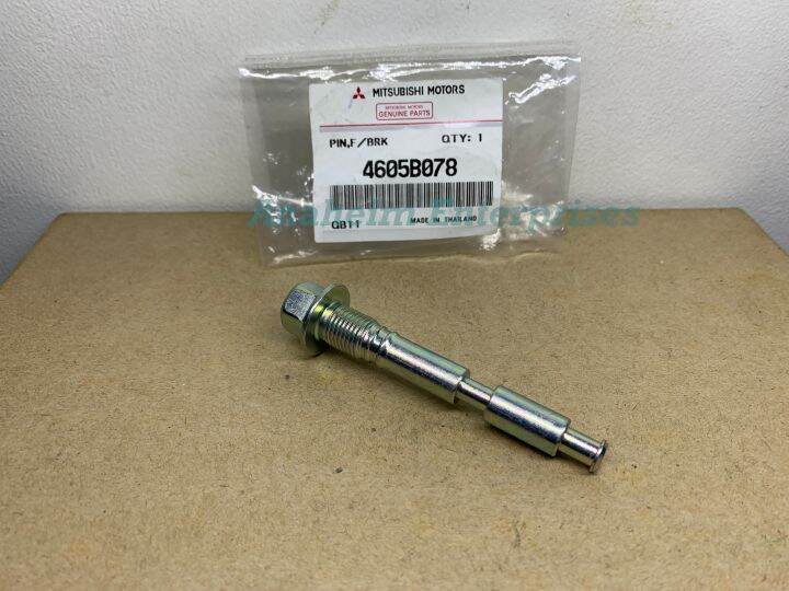 Mitsubishi Mirage Brake Caliper Pin B (Lower) without bushing ...