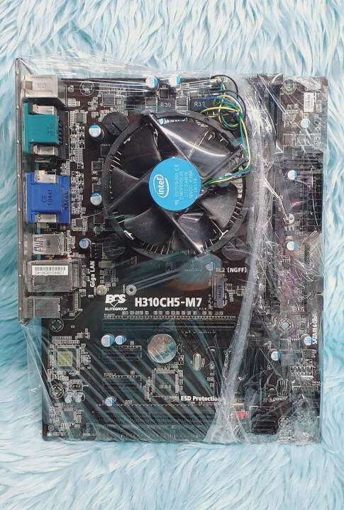 Intel Core i7-8th Generation Bundle | Lazada PH