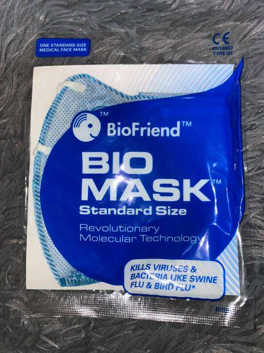 Biomask Biofriend Antivirus mask Original convex mask | Lazada PH