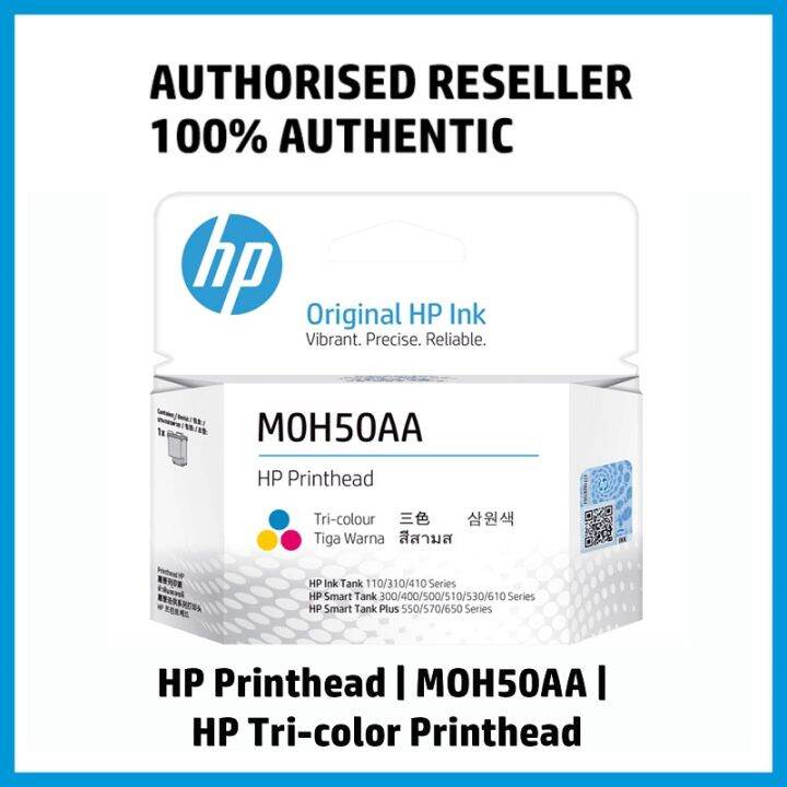 HP M0H50A Tri-color Replacement GT Printhead Original | Lazada PH
