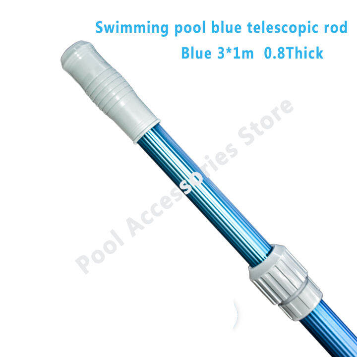 3m Telescopic pole Rod Swimming Pool Aluminum Alloy Clean Equipment ...