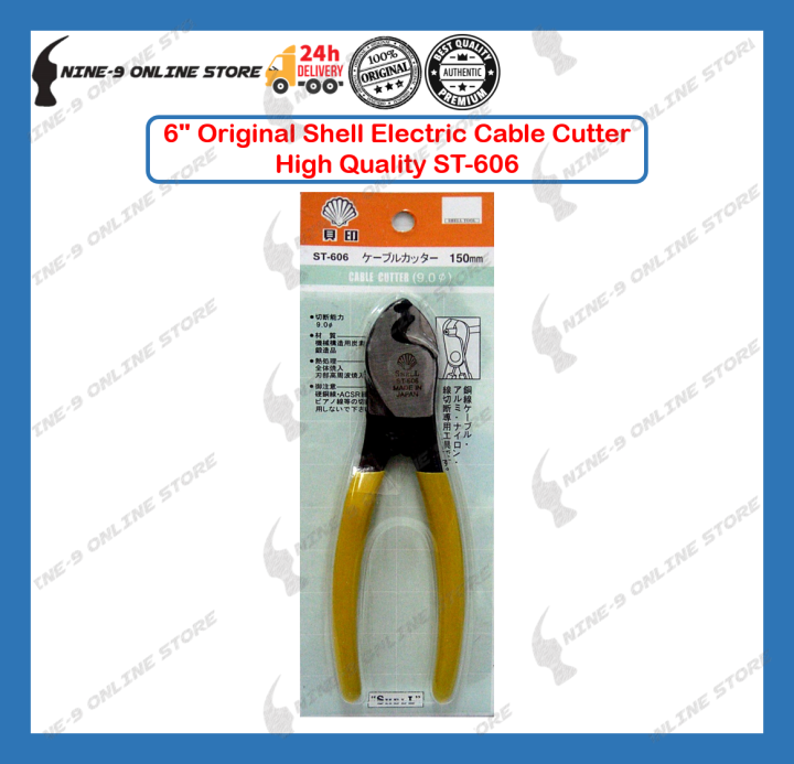 SHELL ST606 (6") 150MM CABLE CUTTER | Lazada