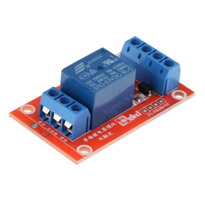 CCBEST 1 Channel Relay Board Module w/Optocoupler LED for PIC ARM AVR ...