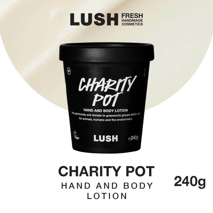 LUSH Charity Pot Body Lotion 240g [Softening] | Lazada PH