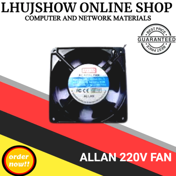 220V Blower Fan Iron Exhaust Videoke Blower Fan Blower Fan | Lazada PH