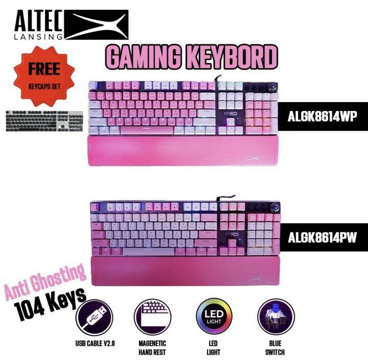 คีย์บอร์ดเกมมิ่ง Mechanical ALTEC LANSING ALGK-8614 White Pink Wired ...
