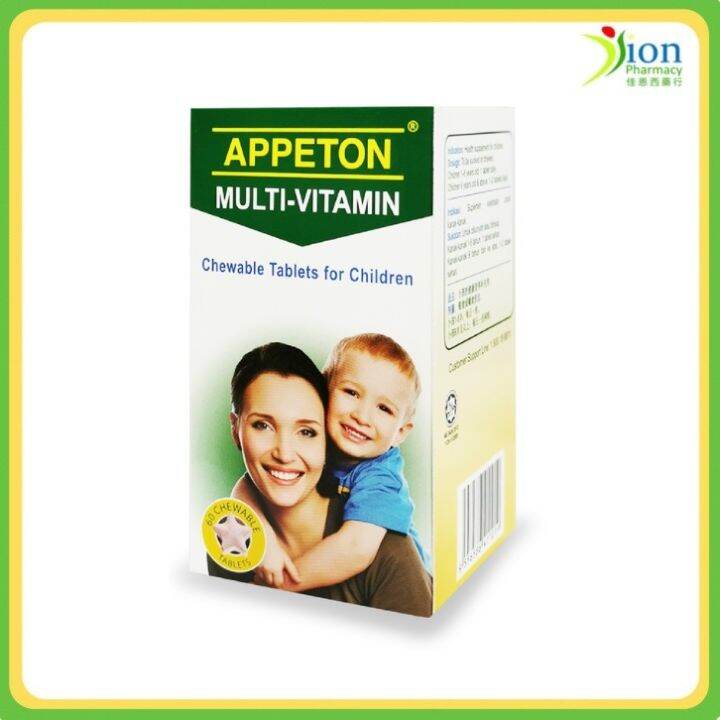 APPETON MULTI-VITAMIN CHEWABLE TABLETS 60S | Lazada
