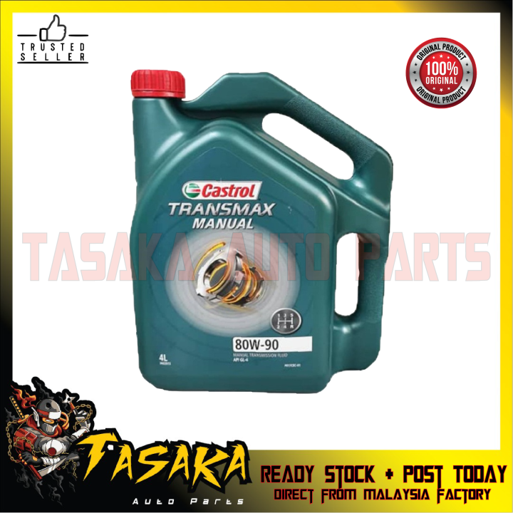 Original Castrol Gear OIL MANUAL GL4 80W-90 API GL-4 (4LITRE) 80W90 ...