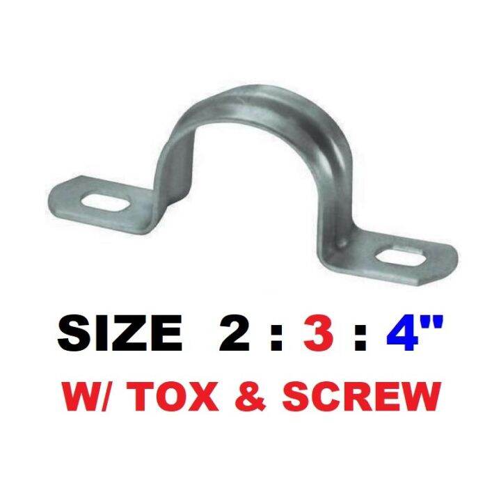 HOT METAL CLAMP FOR PIPES 2 3 4 WITH TOX SCREW THICK | Lazada PH