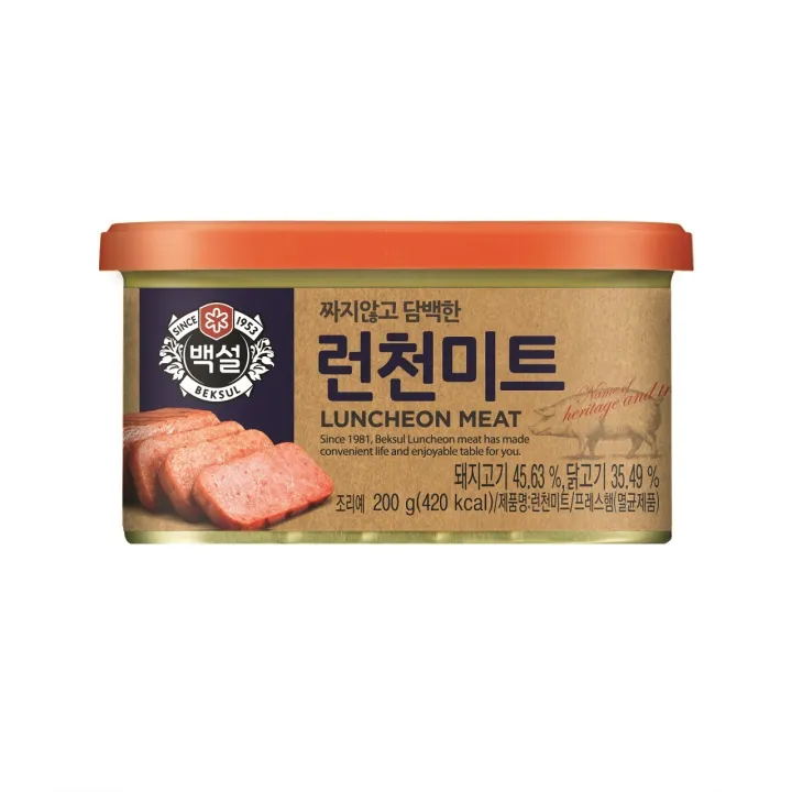 Cj Beksul Luncheon Meat Pork Can 200g / 340g | Lazada PH