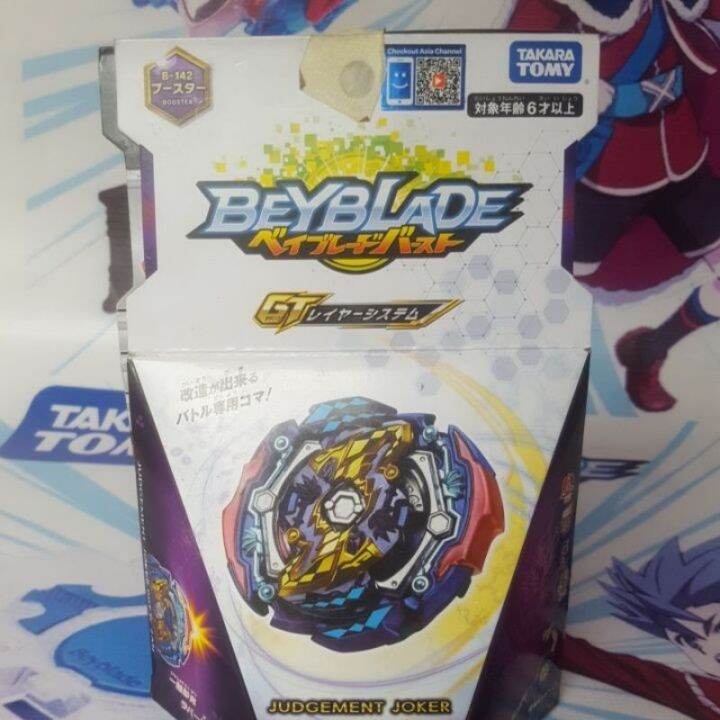 Tarakatomy beyblade judgement joker | Lazada PH