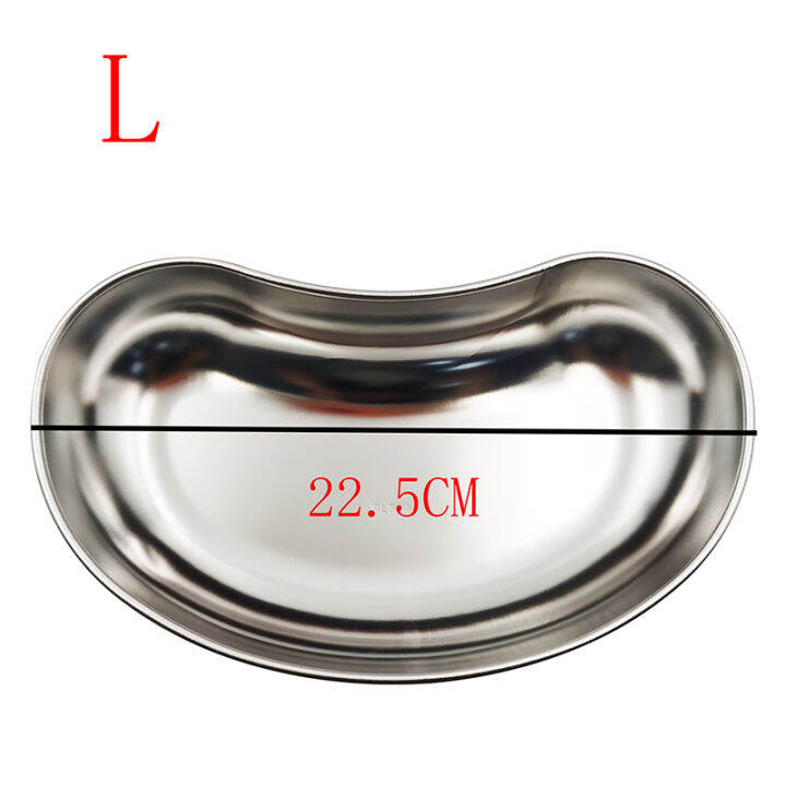304 Stainless Steel Curved Plate Waist Plate Deep Curved Plate Kidney ...