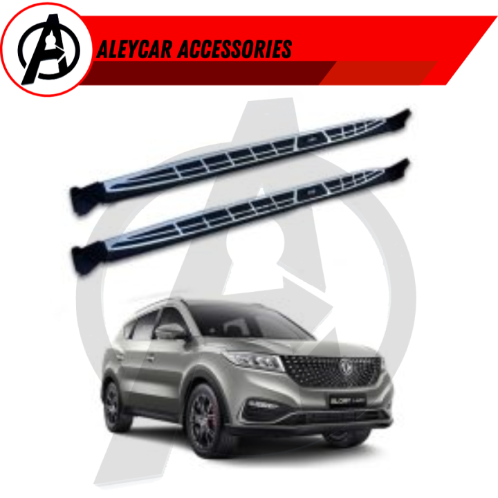 PROTON X70 Door Side Step Running Board | Lazada