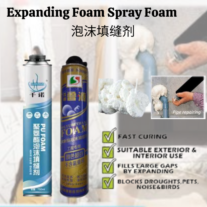High Quality Polyurethane Expanding Foam Spray Foam 750 ml Wall Filler Surface Car Body Fast ...
