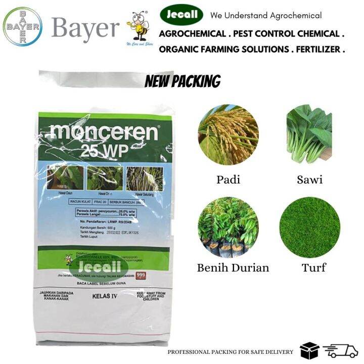 Bayer Monceren 25WP 500G / Pencycuron 25% / Kulat Durian Hawar Daun ...