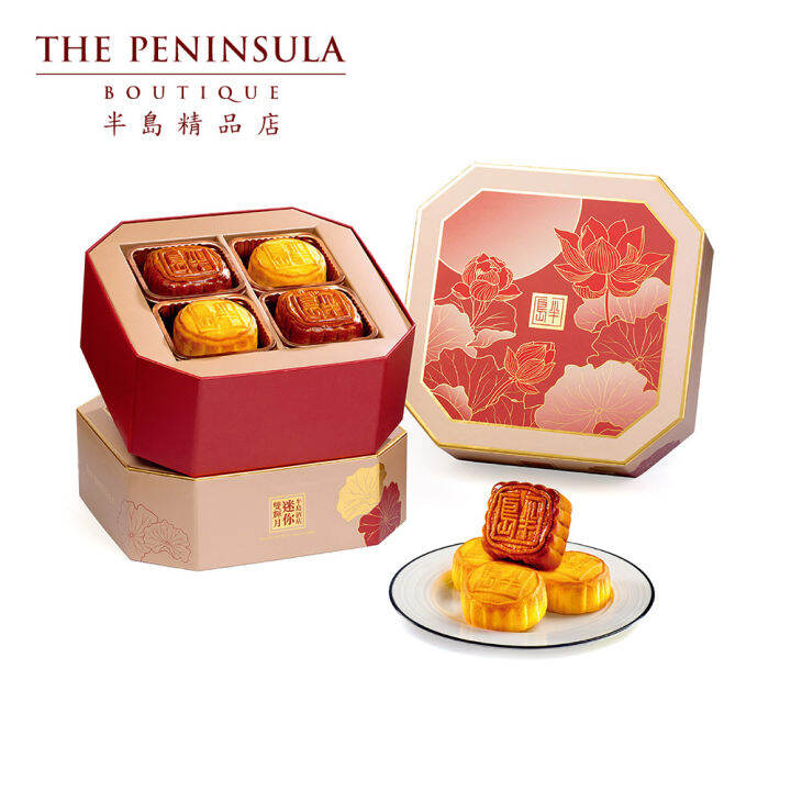 THE PENINSULA ASSORTED MINI MOONCAKE Golden Lotus Seed Paste with Yolk ...
