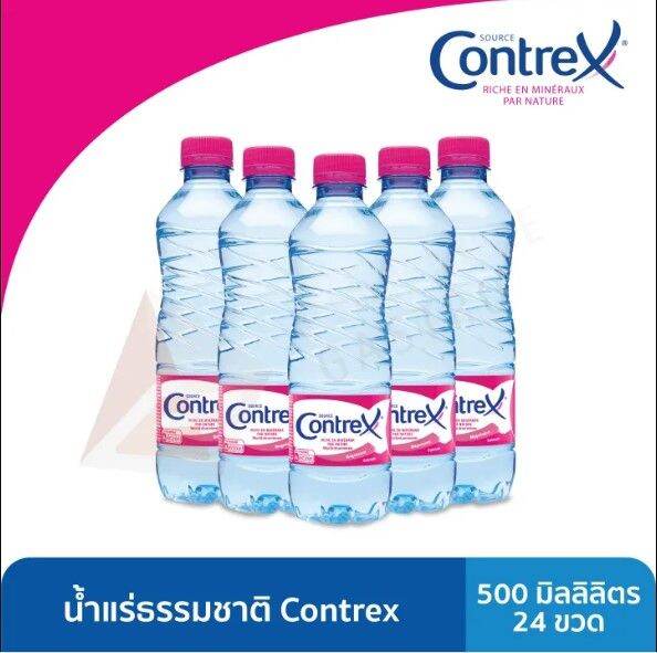 Contrex - Mineral Water PET bottle 500 ml 24 bottles | Lazada.co.th