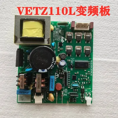 Hisense Rongsheng refrigerator compressor driver board Startup board ...