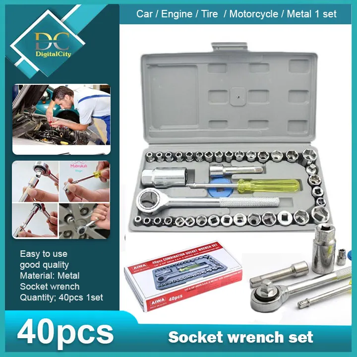 DIGITAL 40PCS COMBINATION SOCKET WRENCH SET | Lazada PH