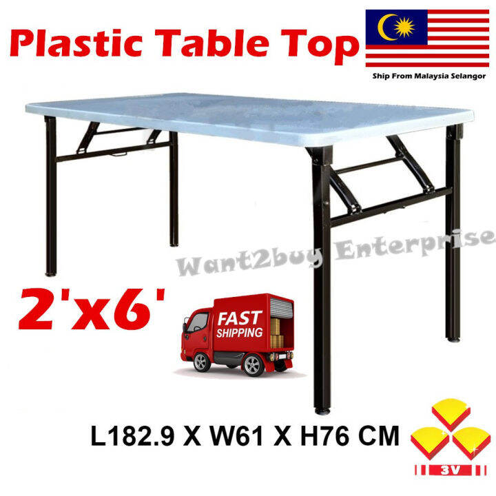 2'x6' Feet 3V PB826 Foldable Folding Plastic Top Meeting Study Office ...