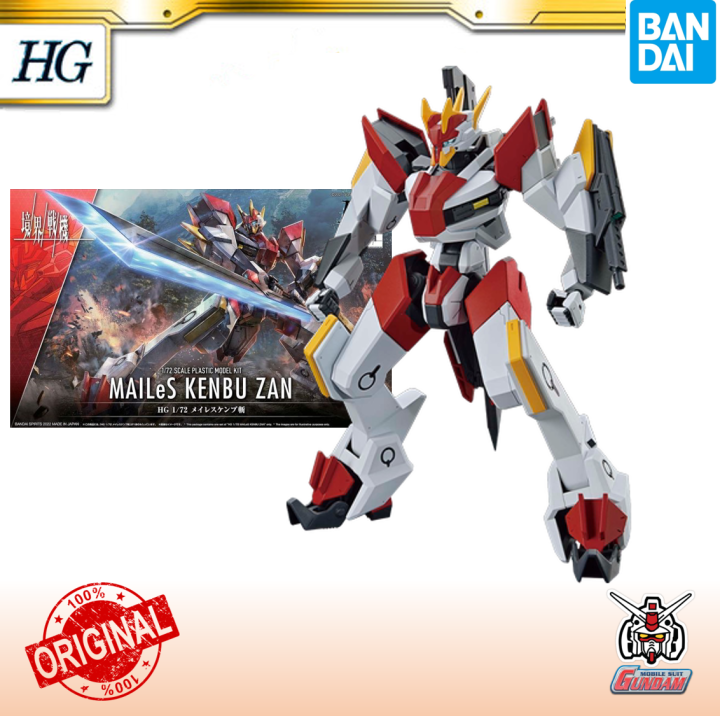 Bandai Gundam Model Kits (Kyokai Senki/ Boundry Fighter) HG 1/72 MaiLes ...