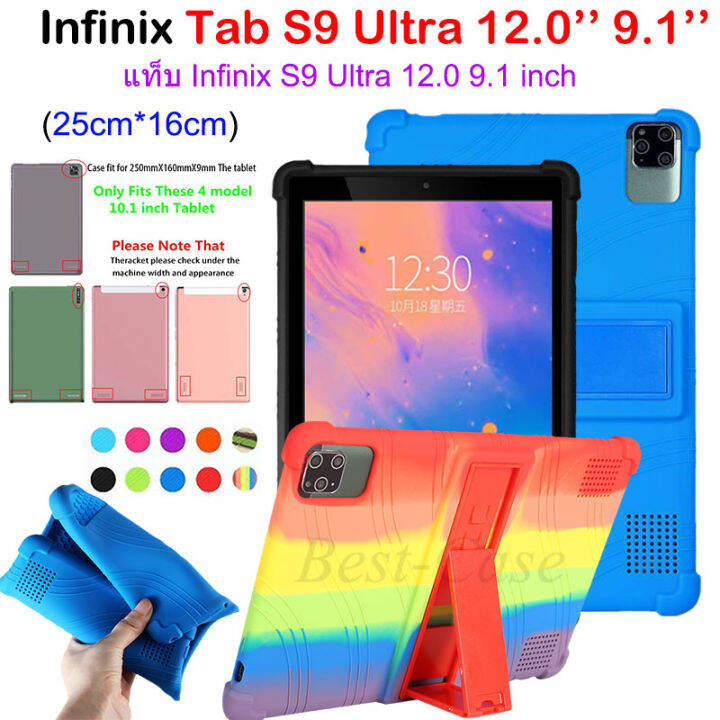 Infinix Tab S9 Ultra แอนดรอยด์10แท็บเล็ต12นิ้ว9.1นิ้ว Casing Tablet ...