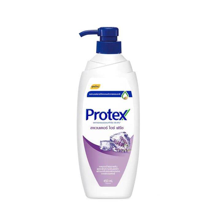 Protex Shower Cream Lavender Ice Freeze 450ml.โพรเทคส์ครีมอาบน้ำลาเวน ...