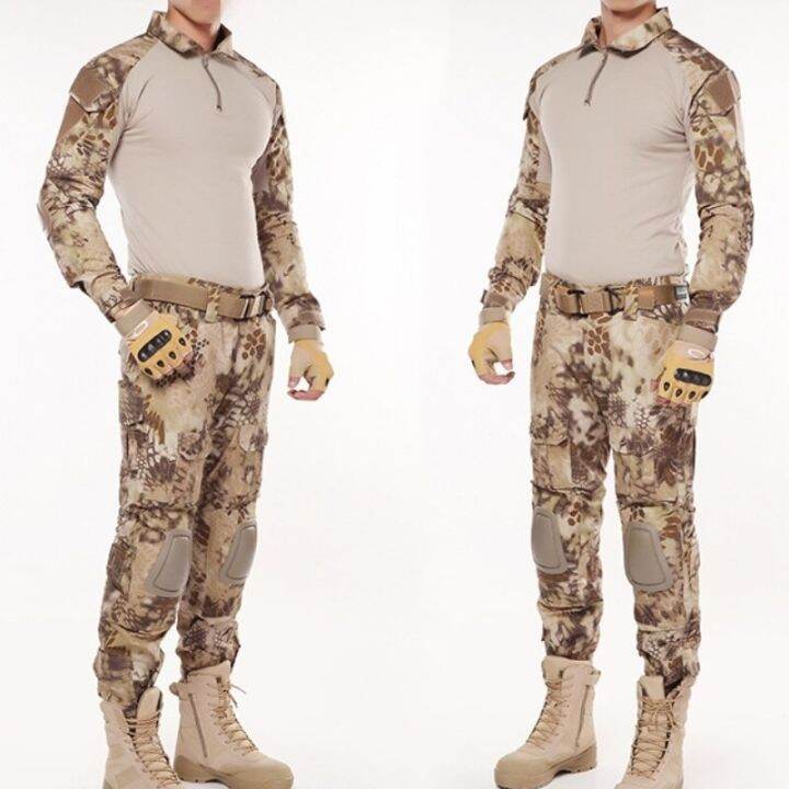 G2 Army BDU Tactical Uniform Combat Shirt Pants Suit Men Kryptek ...