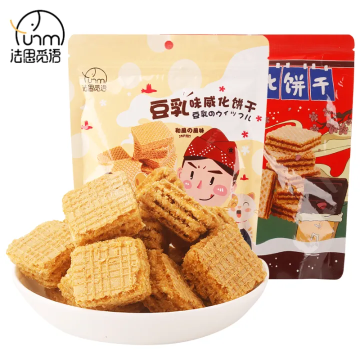 Fasimiyu นมถั่วเหลือง รสช็อกโกแลต เวเฟอร์ บิสกิต รสญี่ปุ่น ของว่างทั่วไป บรรจุถุง 106 กรัม ...