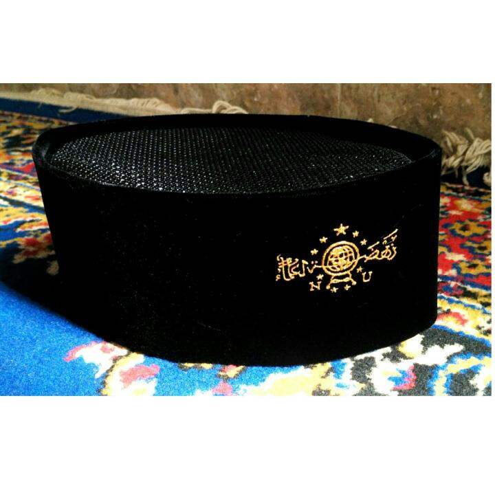 songkok peci nasional logo NU full ac | Lazada Indonesia