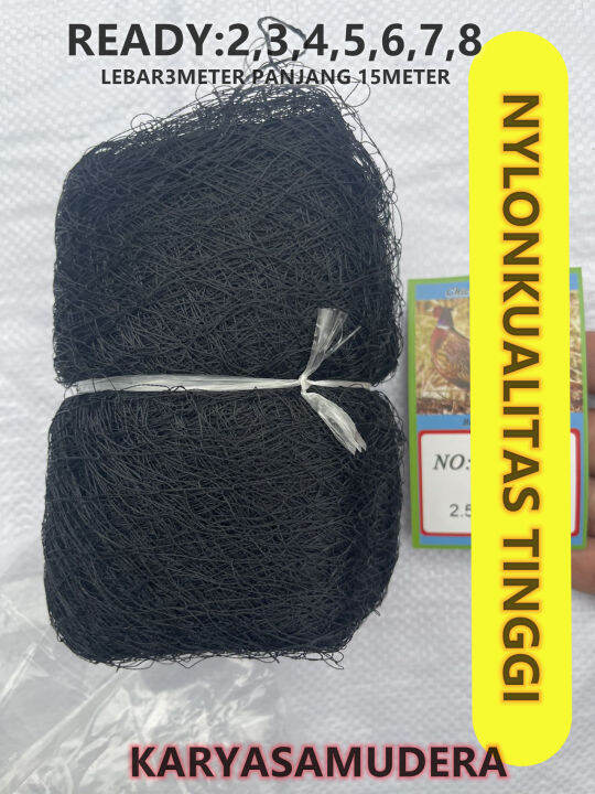 Jaring Burung Nilon Emprit, Perkutut, Pipit, Kutilang, Tekukur Jaring ...