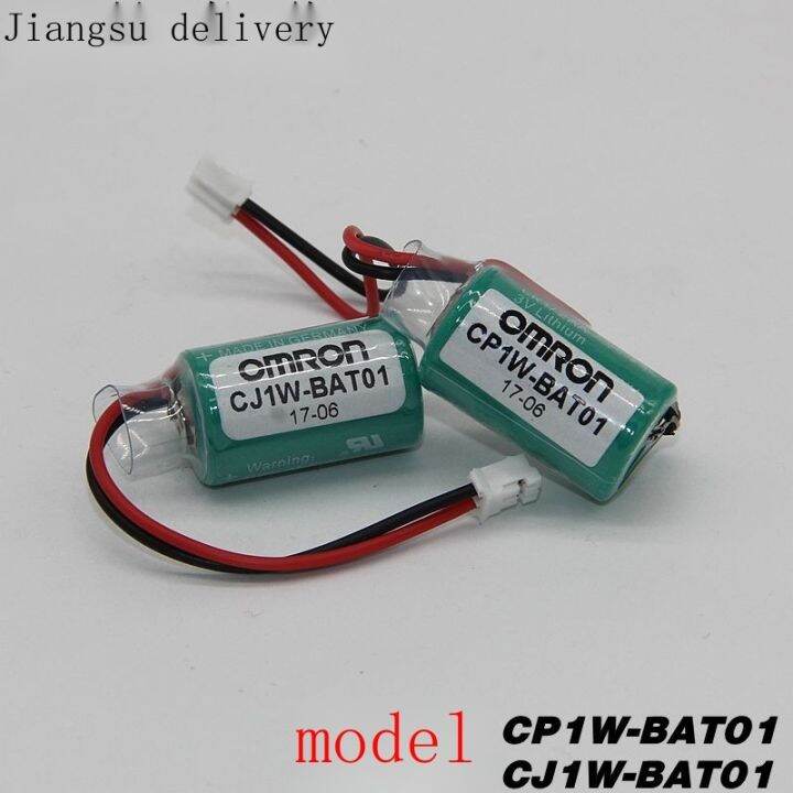 Free shipping Suitable for Omron PLC lithium battery CJ1W-BAT01 PLC ...