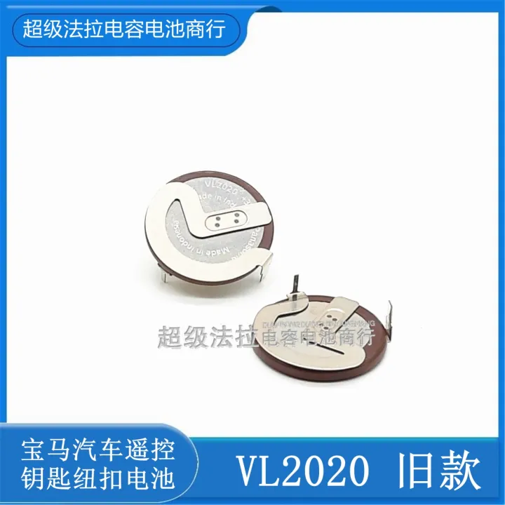 2022 Free shipping New original Panasonic VL2020 90-degree foot 3V with ...