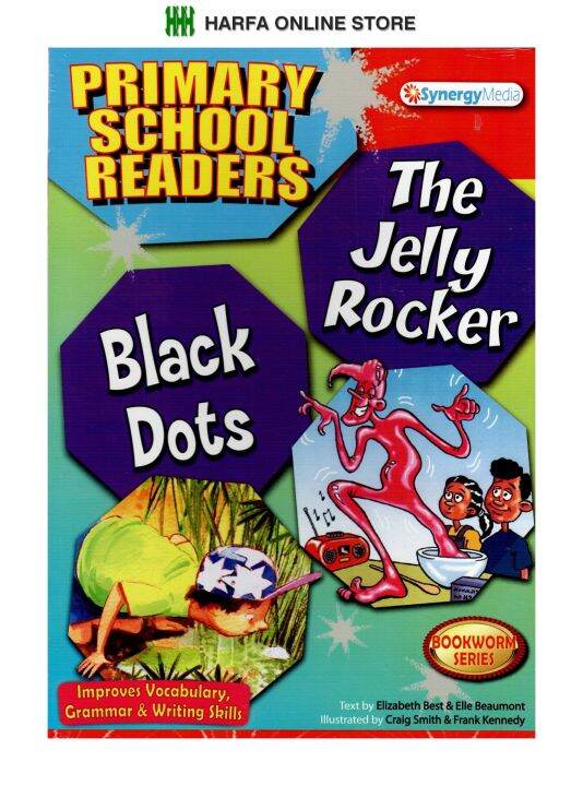Primary School Readers : 1 The Jelly Rocker, Black Dots | Lazada