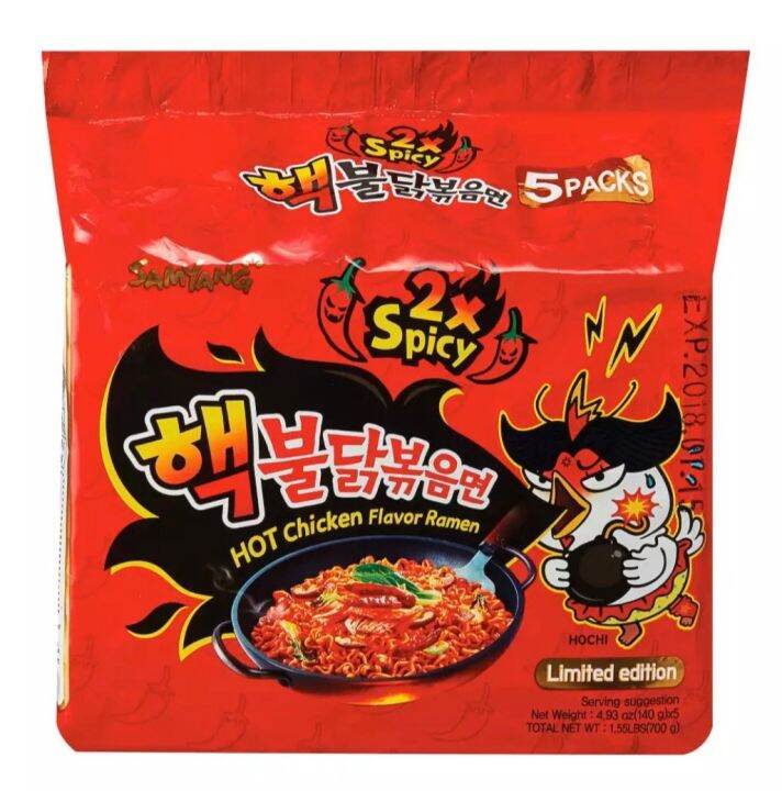 แพ็ค 5 ห่อ มาม่าเกาหลี รส ฮอท ชิคเก้น เฟลเวอร์ ราเมง สไปซี่ เผ็ดX2 ซัม ...