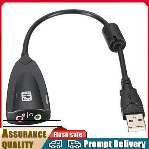 STEEL SERIES AUDIO USB SOUND CARD VIRTUAL SURROUND 7.1 5HV2 | Lazada PH