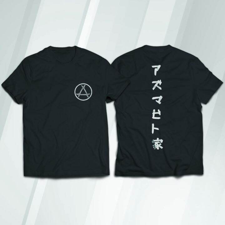 ☆Attack On Titan Shirt Azumabito Symbol Black and White Unisex Anime ...