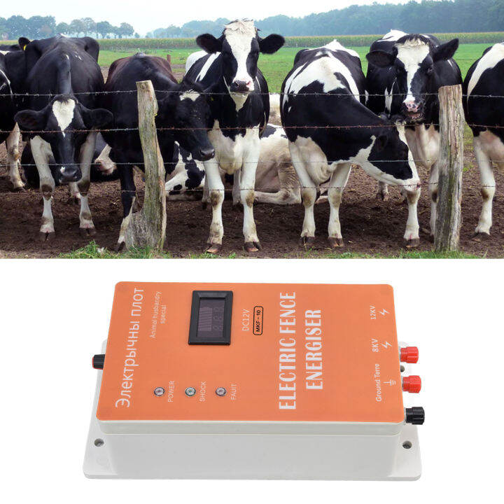Electric Fence Host Electric Fence Pulse Controller Harmless High ...