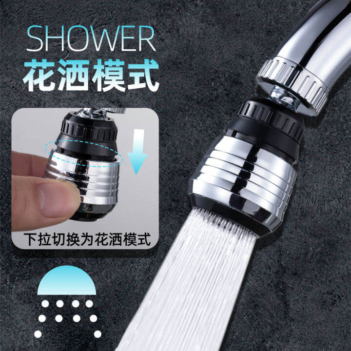 Philips water purifier household faucet filter ultrafiltration ...