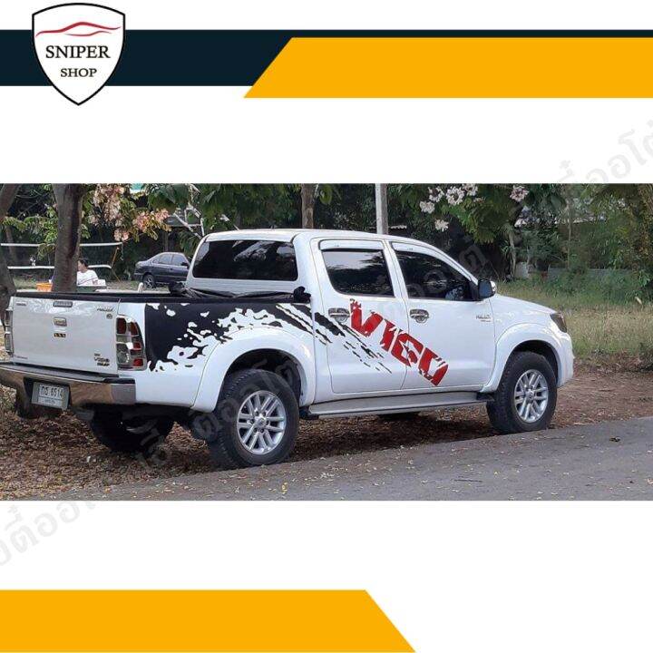 sticker สติ๊กเกอร์ สติ๊กเกอร์แต่ง สติ๊กเกอร์ติดรถ สติ๊กเกอร์ติดรถยนต์ ...