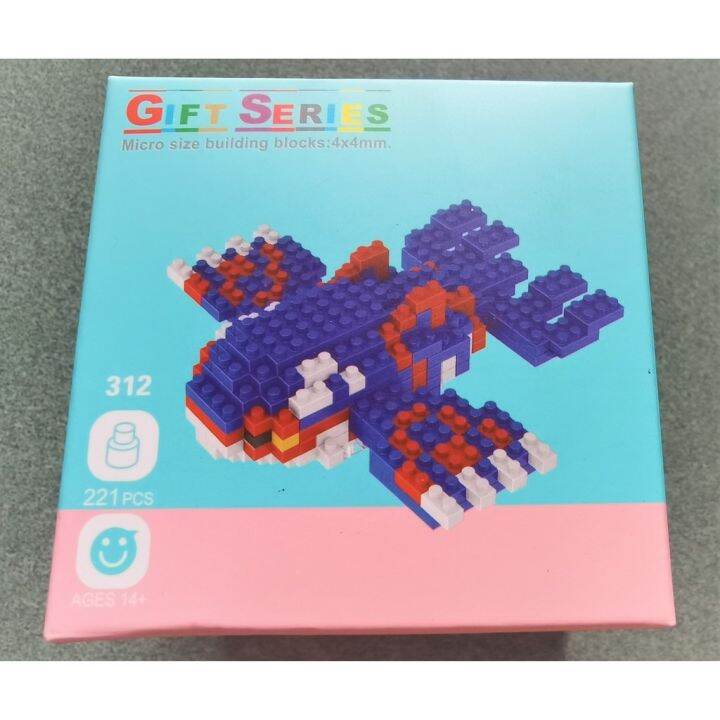 Pokemon Lego / Blocks - Kyogre - Pokemon Collection - Toys for Kids ...