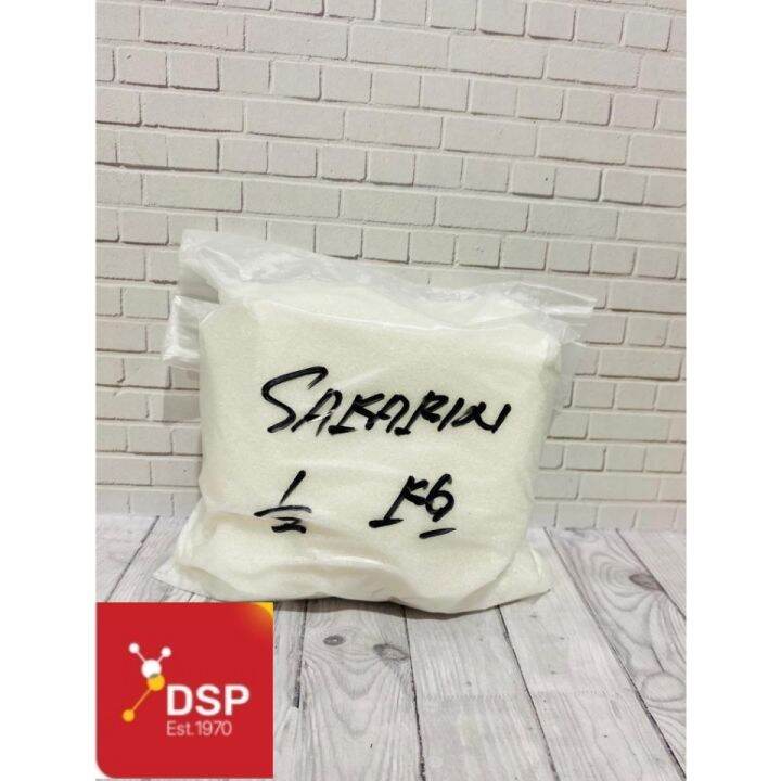 Sodium Saccharine S / Sakarin Halus Food Grade Pemanis Ex. RRT 500Gram ...