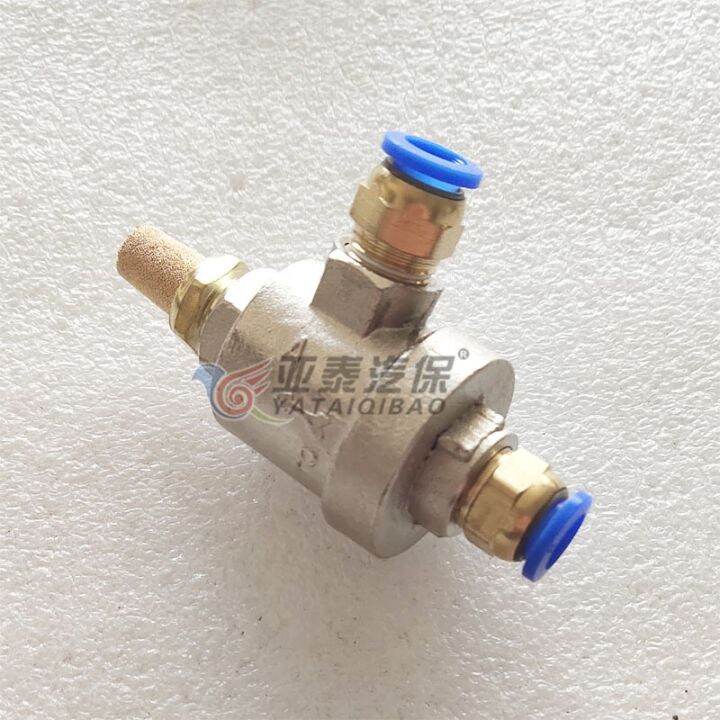 【COD】 Tyre Changer Air Cylinder Valve Metallic Spare Part Quick-Release ...