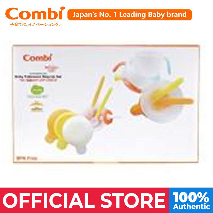Combi Tableware Step Up Set | Lazada PH
