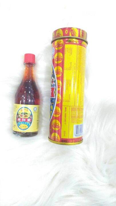 FAST DELIVERY Yu Yee Oil Cap Limau 22ml | Lazada