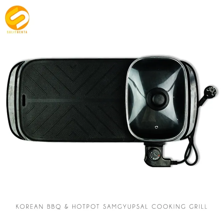 Samgyupsal Electric Hot Pot Electric Barbecue Griller Indoor 2 in 1 ...