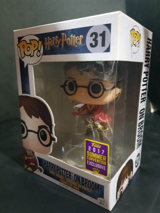 พร้อมส่ง POP! Funko #31 Harry Potter on Broom Summer Convention ...