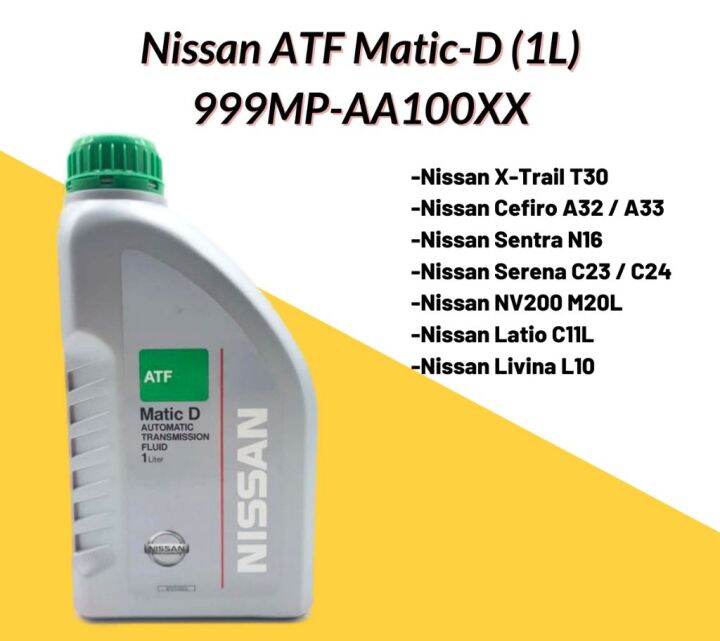 Nissan Matic D Automatic Transmission Fluid (ATF) 1 Litre | Lazada